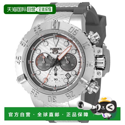 自营 Invicta Men's Subaqua 50mm Quartz Watch - silver and go
