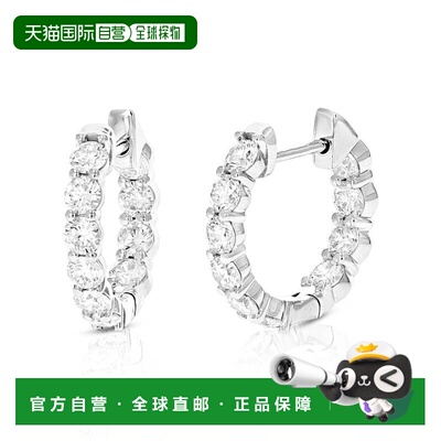 自营vir jewels1.50 cttw Lab Grown Diamond Hoops Earrings in