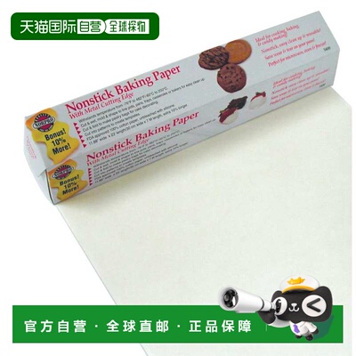自营Norpro Heavy Duty Nonstick Baking Paper, 12-Inch, White