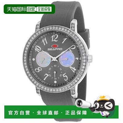 自营Seapro Women's Swell Grey Round 37mm - grey 美国奥莱直发