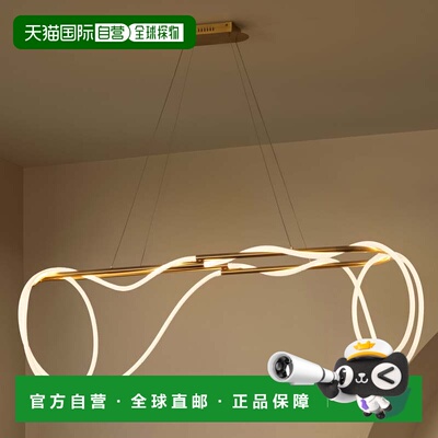 自营jonathan yLisette 360 Adjustable Silicone Rope/Metal Di