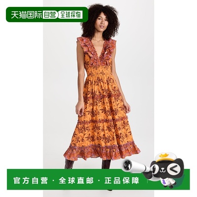 自营 Love The Label 女式 Azalea 荷叶边中长连衣裙 Beryl Mango