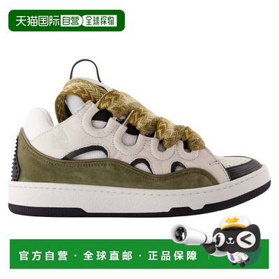 自营Curb Sneakers - Lanvin - Synthetic - White/Khaki - white