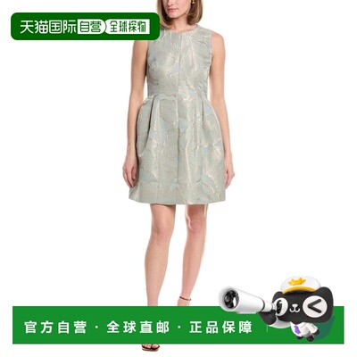 自营Anne Klein Seamed Jacquard A-Line Dress - gold 美国奥莱