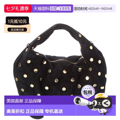 自营Persaman New York Studded Suede Hobo - black 美国奥莱直