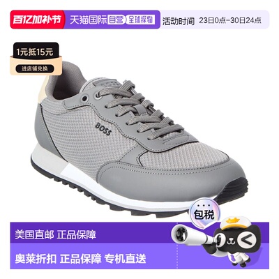 自营Hugo Boss Parkour Sneaker - Grey 男鞋美国直发奥莱