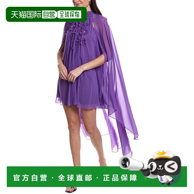 自营Sachin & Babi Katia Mini Dress - purple 美国奥莱直发