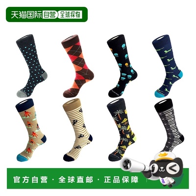 自营 unsimply stitched中筒袜 8 双装 - 多色 美国奥莱直发