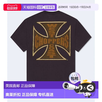 自营Aeropostale West Coast Choppers Relaxed Graphic Tee - gr