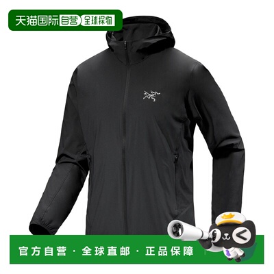 加拿大直邮Arc'teryx始祖鸟 INCENDO HYBRID男连帽衫X000009286
