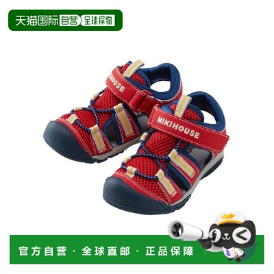 自营 日潮MIKIHOUSE网面绑带凉鞋时尚百搭舒适正品12-9402-576新
