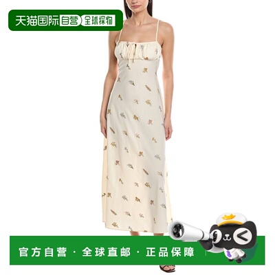 自营WeWoreWhat Cami Midi Dress - White 连衣裙美国直发奥莱