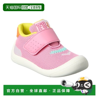 自营Naturino Falcotto Free Sneaker - pink 美国奥莱直发