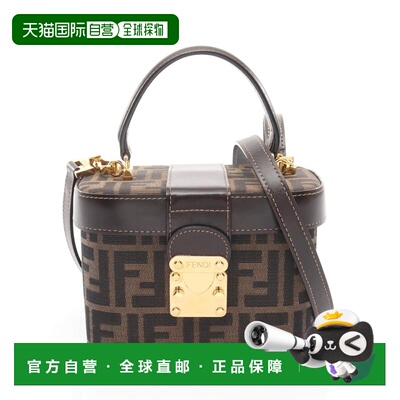 自营Fendi Canvas Leather Handbag (Pre-Owned) - brown 美国奥