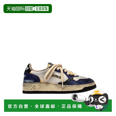 自营Autry苦恼效果皮革运动鞋白色和蓝色Avlw Kh03 - neutrals 美