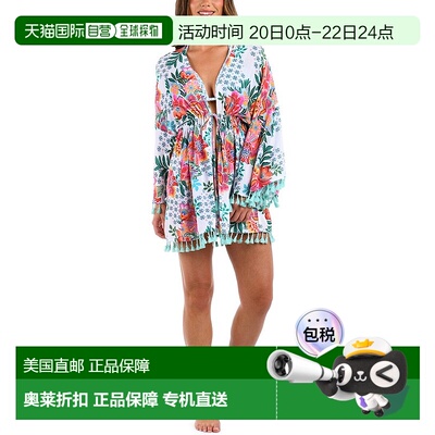 自营La Blanca Kimono Coverup - white 美国奥莱直发罩衫