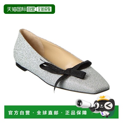 自营Jimmy Choo Veda 闪光芭蕾平底鞋 - 银色 美国奥莱直发一脚蹬