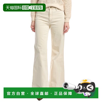 自营rag & bone Skylar High-Rise Sandstone Trouser Jean - bei
