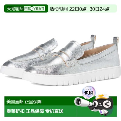 自营Women's Vionic Uptown I6609L3021 Loafer Silver Metallic