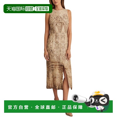 自营Reiss Presley Dress - Neutral 连衣裙美国直发奥莱