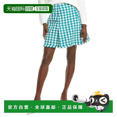 自营Oscar de la Renta Silk-Lined Wool-Blend Mini Skirt - blu