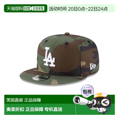 自营 New Era 9Fifty LA Dodgers弹背帽-迷彩-多色 美国运动直发