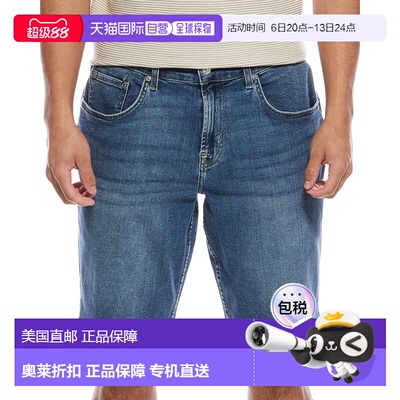 自营7 For All Mankind Fishers Short - blue 美国奥莱直发短裤
