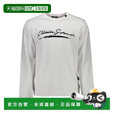 自营Plein Sport Cotton Mens Men's Sweatshirt - white 美国奥