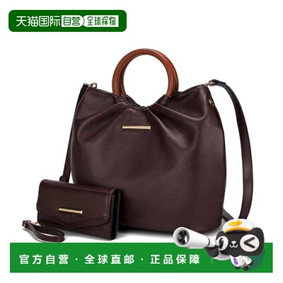 自营mia k collectionLeilani Vegan Leather Tote Bag with Wall
