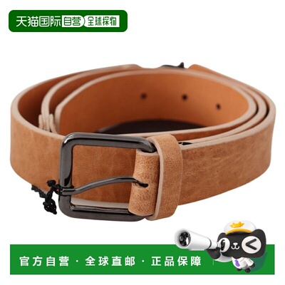 自营Costume National  Genuine Leather Women's Belt - brown