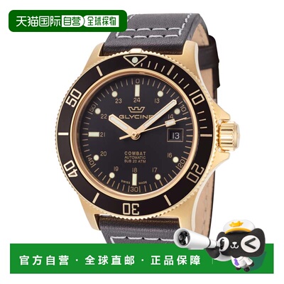 自营Glycine Men's Combat Sub 42mm Automatic Watch - black 美