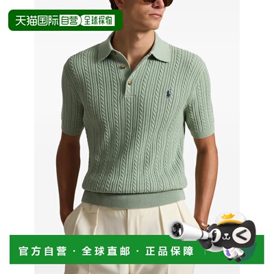 美国直邮POLO RALPH LAUREN - Men Short-Sleeve Custom Slim Str