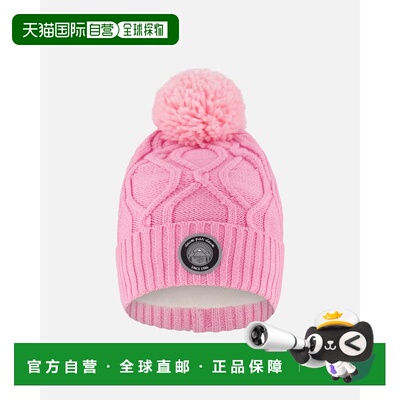 自营deux par deuxLined Knit Pompom Hat Pink - pink 美国奥莱