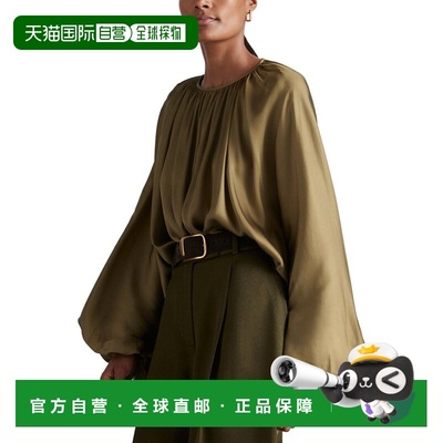 自营Reiss Finley Drape Long Sleeve Blouse - khaki 美国奥莱直
