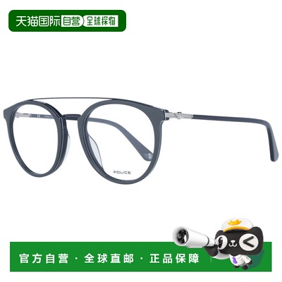 自营Police Metal & Plastic Glasses Men's (Frames) - gray 美
