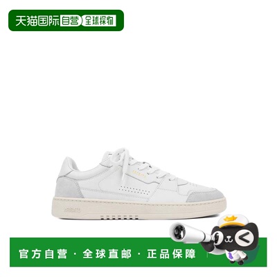 自营axel arigatoLow-Top Sneakers with Contrasting Panels and