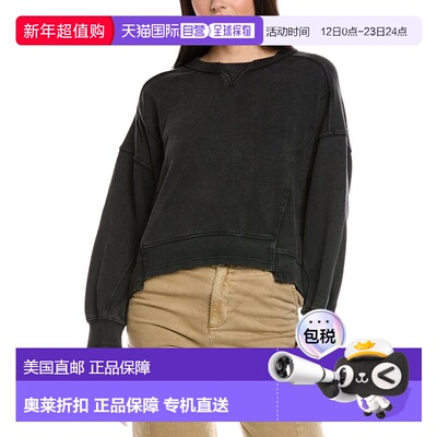 自营Free People FP Movement x Hatch Intercept Maternity Pull