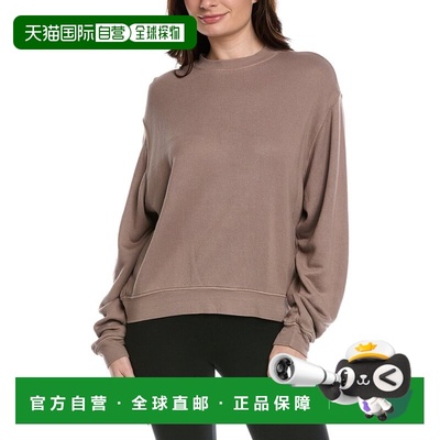 自营Spiritual Gangster SG Insignia Bardot Sweatshirt - brown