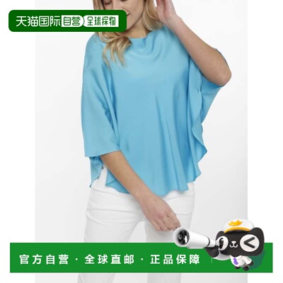 自营incashmereSilk Circle Caplet 2-Fer - seaspray 美国奥莱直