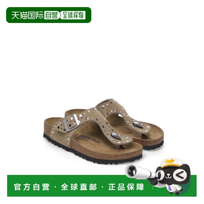 自营birkenstockTaupe Gizeh Rivet Sandal - brown 美国奥莱直发