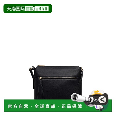 自营radleyFountain Mews Small Ziptop Crossbody Bag - black