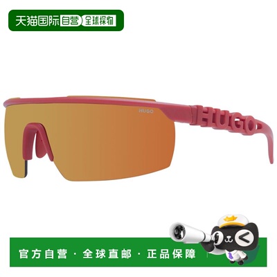 自营Hugo Boss Polyamide Men's Sunglasses - multicolor 美国奥