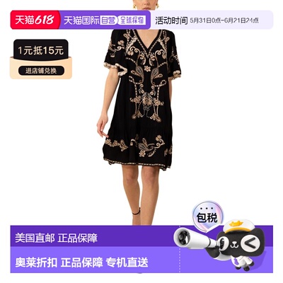 自营Hale Bob Lennox Mini Dress - Black 连衣裙美国直发奥莱