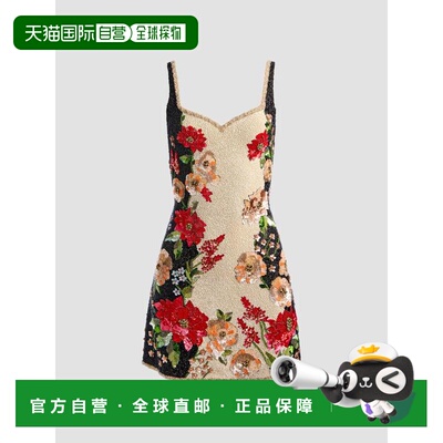 【美国直邮】alice&olivia 女士 连衣裙 【付后1h可退】吊带