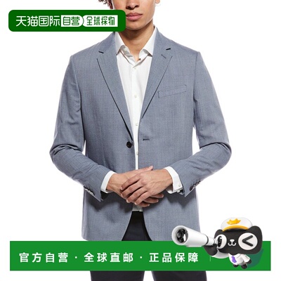 自营Theory Chambers Soft Tailoring Wool-Blend Blazer - blue