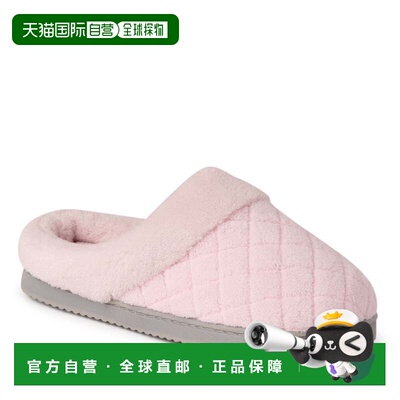 自营Dearfoams 女式 Libby 绗缝毛圈木屐拖鞋 - 清新粉色 美国奥