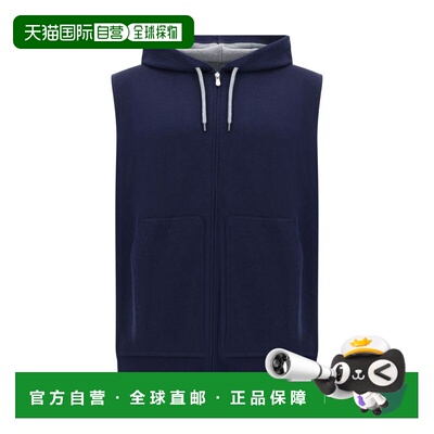自营Brunello Cucinelli Cotton Men's Sweatshirt - blue 美国奥
