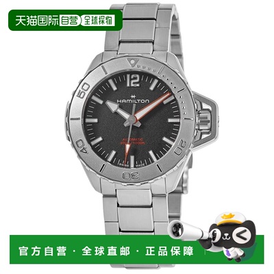 自营 Hamilton Khaki Navy Frogman Automatic Black Dial Steel