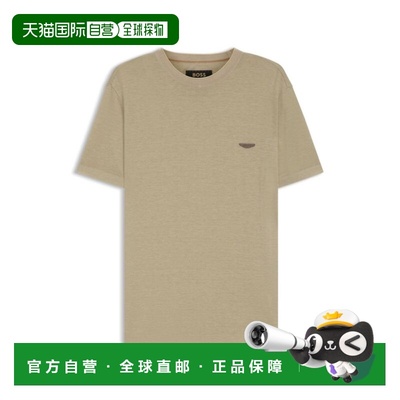 自营bossx ASTON MARTIN T-shirt with nubuck logo - khaki 美国