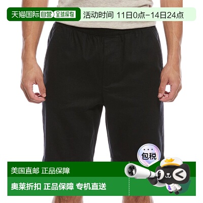 自营Vince Linen-Blend Short - black 美国奥莱直发